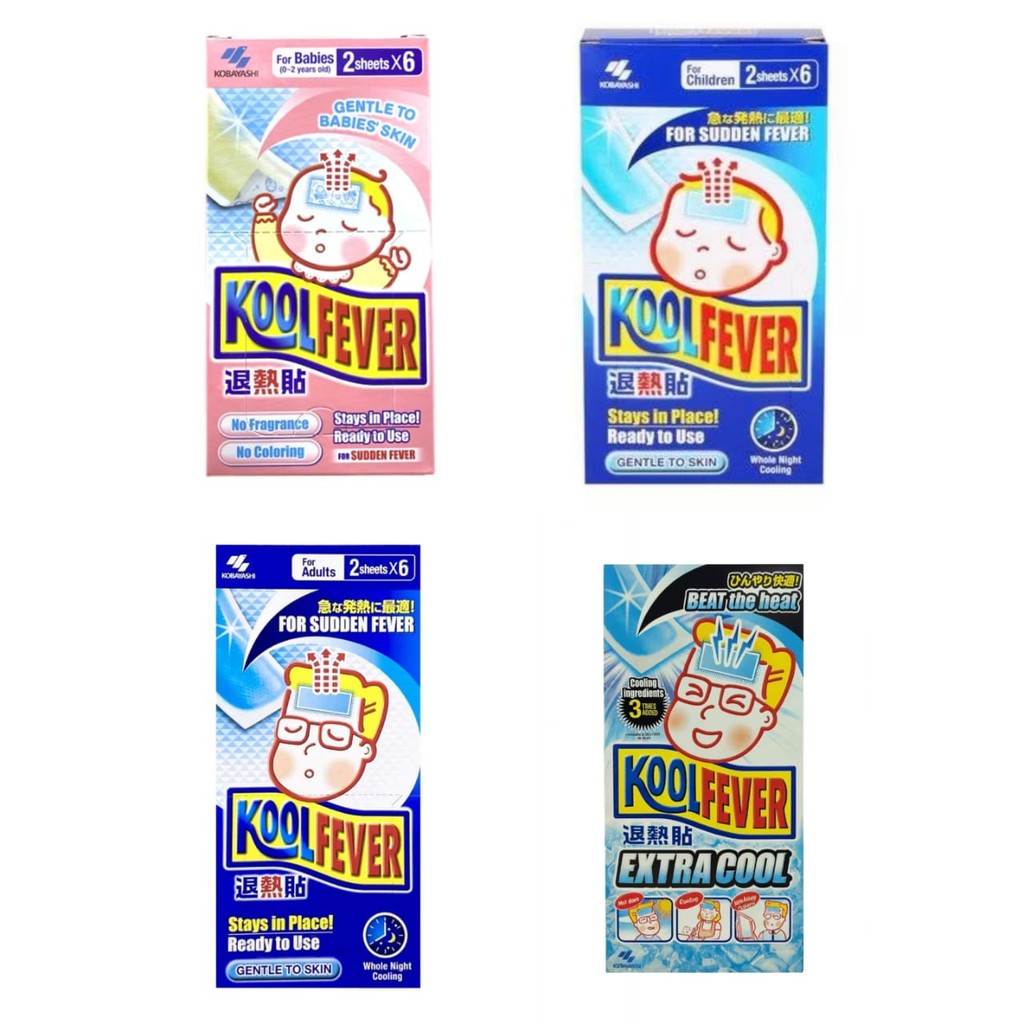 Koolfever Cooling Gel 12 Sheets (Babies / Children / Adults / Extra ...