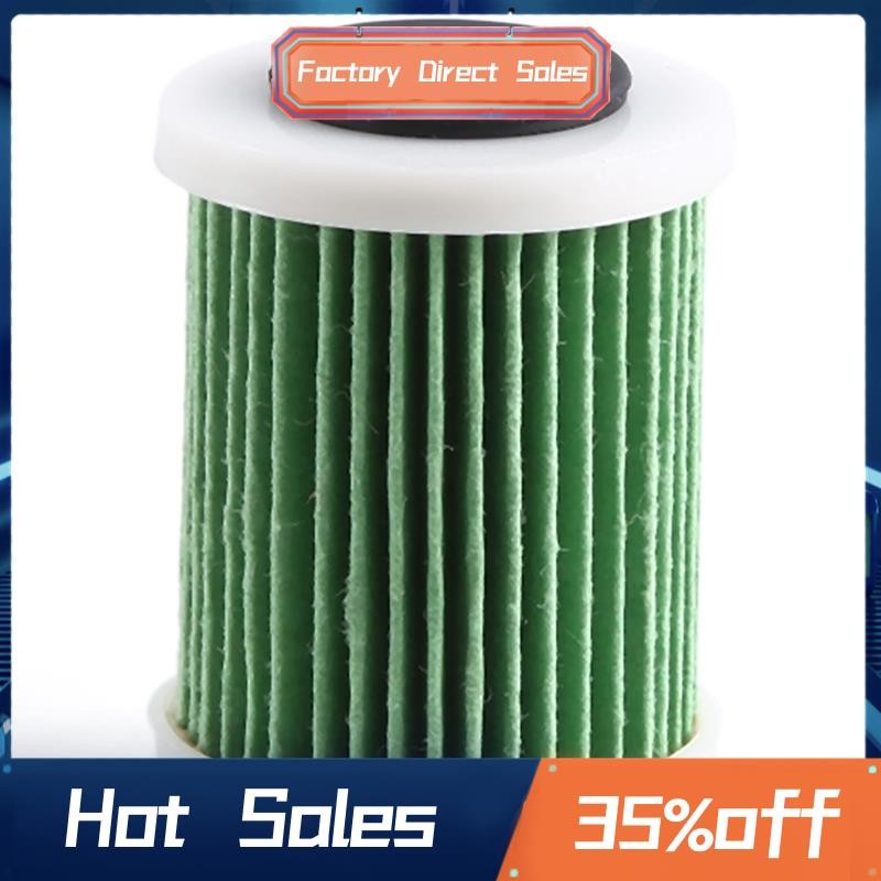 6P3-WS24A-01-00 Filter for F 150-350 Outboard Motor 150-300HP | Shopee ...