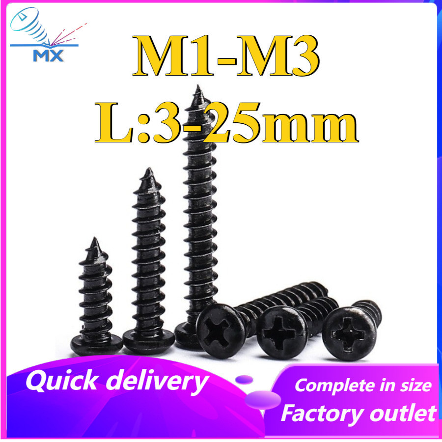 [Quick Shipment] Black Carbon Steel PA Phillips Round Head Self-Tapping Screw M1/M1.2/M1.4/M1.7 ...