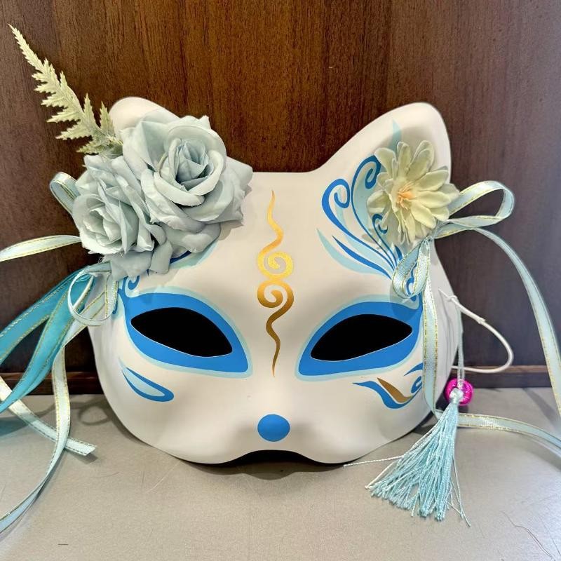 gongjing4 Anime Demon Fox Mask Hand-painted Japanese Mask Half Face ...