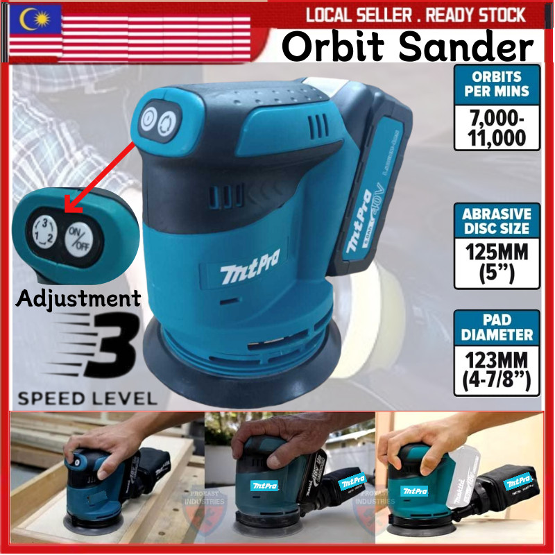 Blue DBO180Z Rechargeable Disc Track Optical Machine RANDOM ORBIT ...