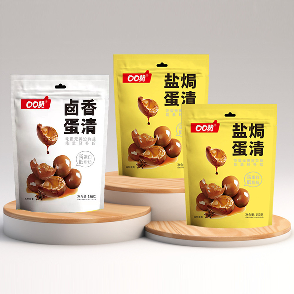 Egg White Instant Small Package Salt Baked Fragrant Braised Pickled ...