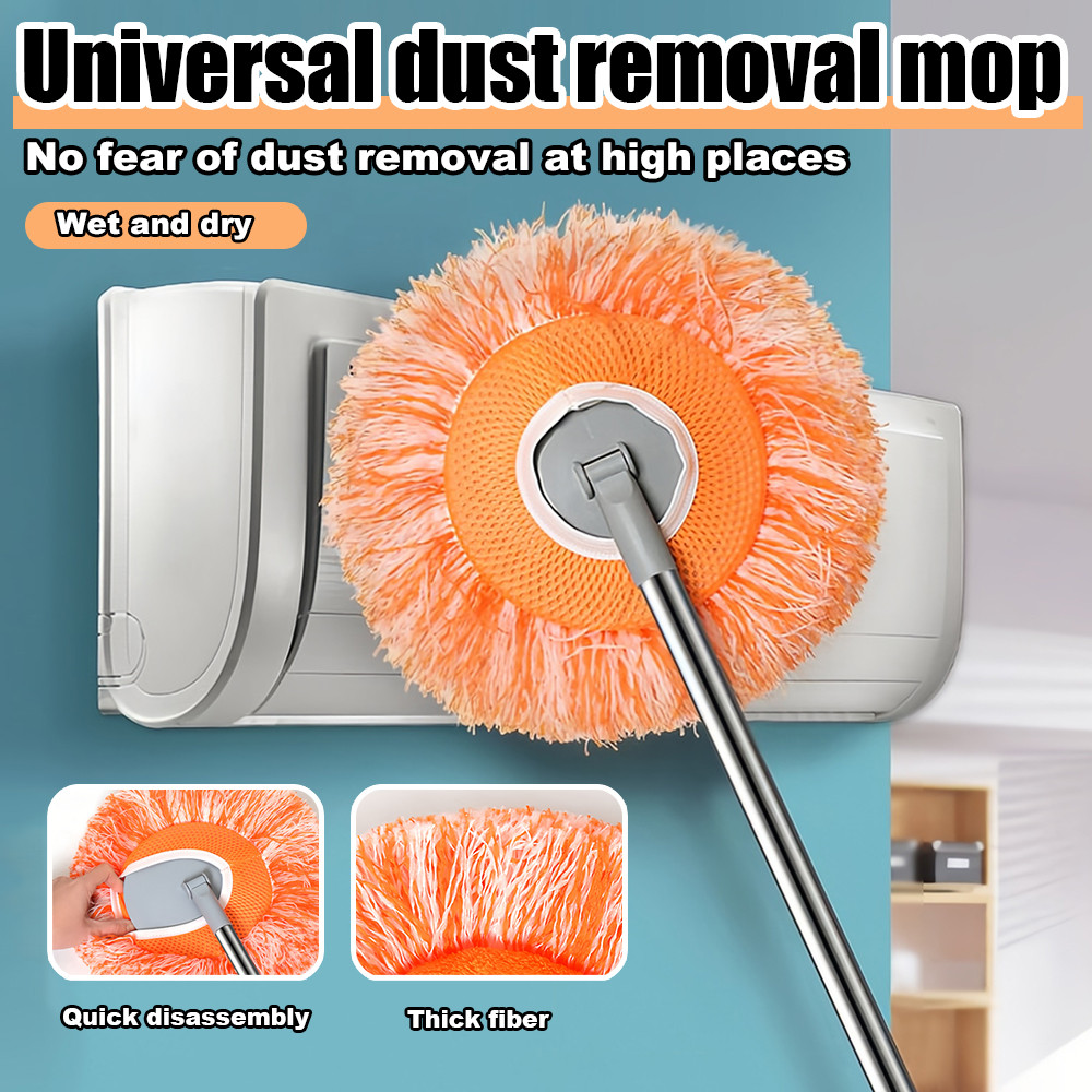 2M Round Mop Extendable Mop Lantai Sunflower Dust Mop Floor Wall ...