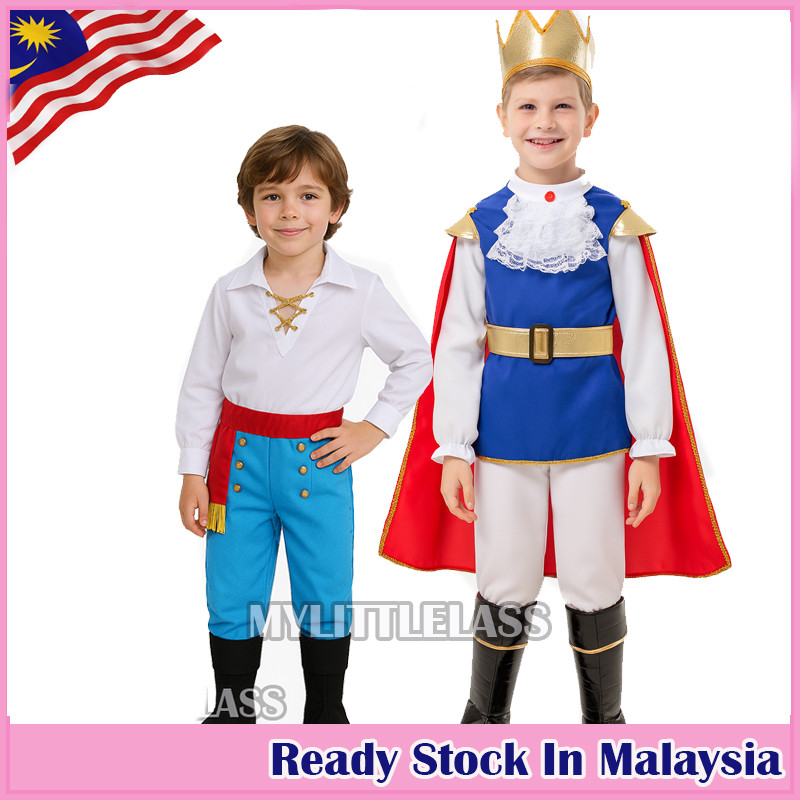 MYLITTLELASS Prince Charming Boys Prince Eric Cosplay Costume Children ...