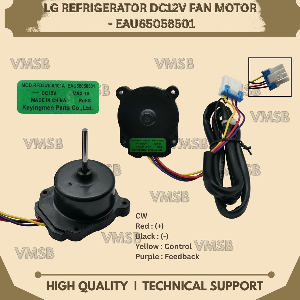 LG REFRIGERATOR 12V DC FAN MOTOR - EAU65058501 SPARE PART COOLING FAN ...