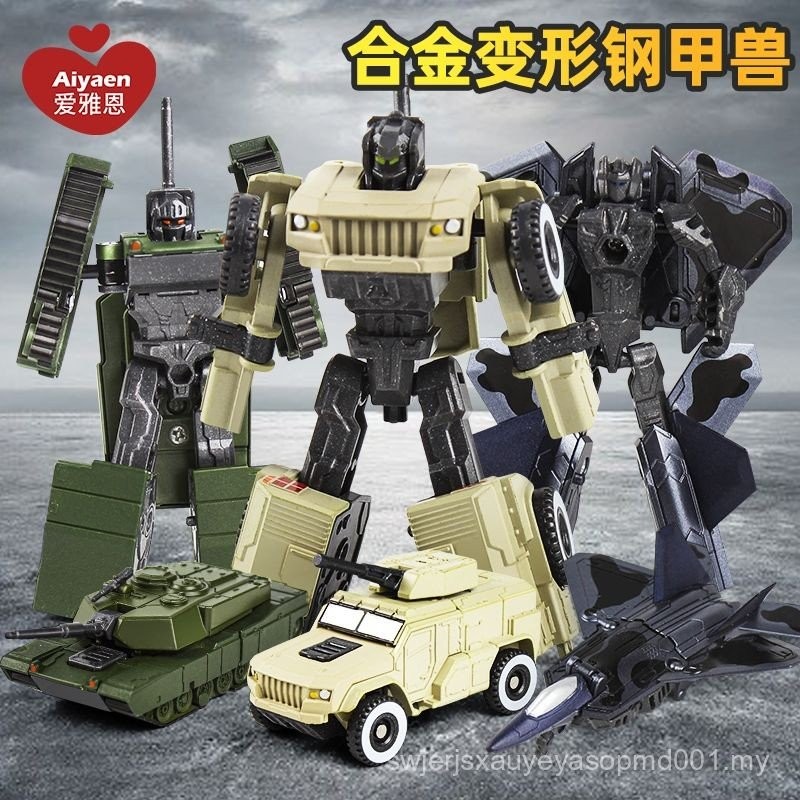 Alloy Transforming Toys Children's Robot Transformers Toys Boy Military ...