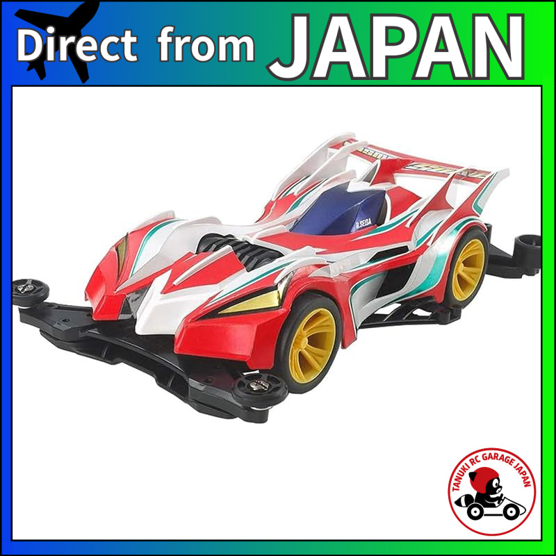 Tamiya Mini 4WD Series Full Cowled No. 54 Cosmosonic (FM-A Chassis ...