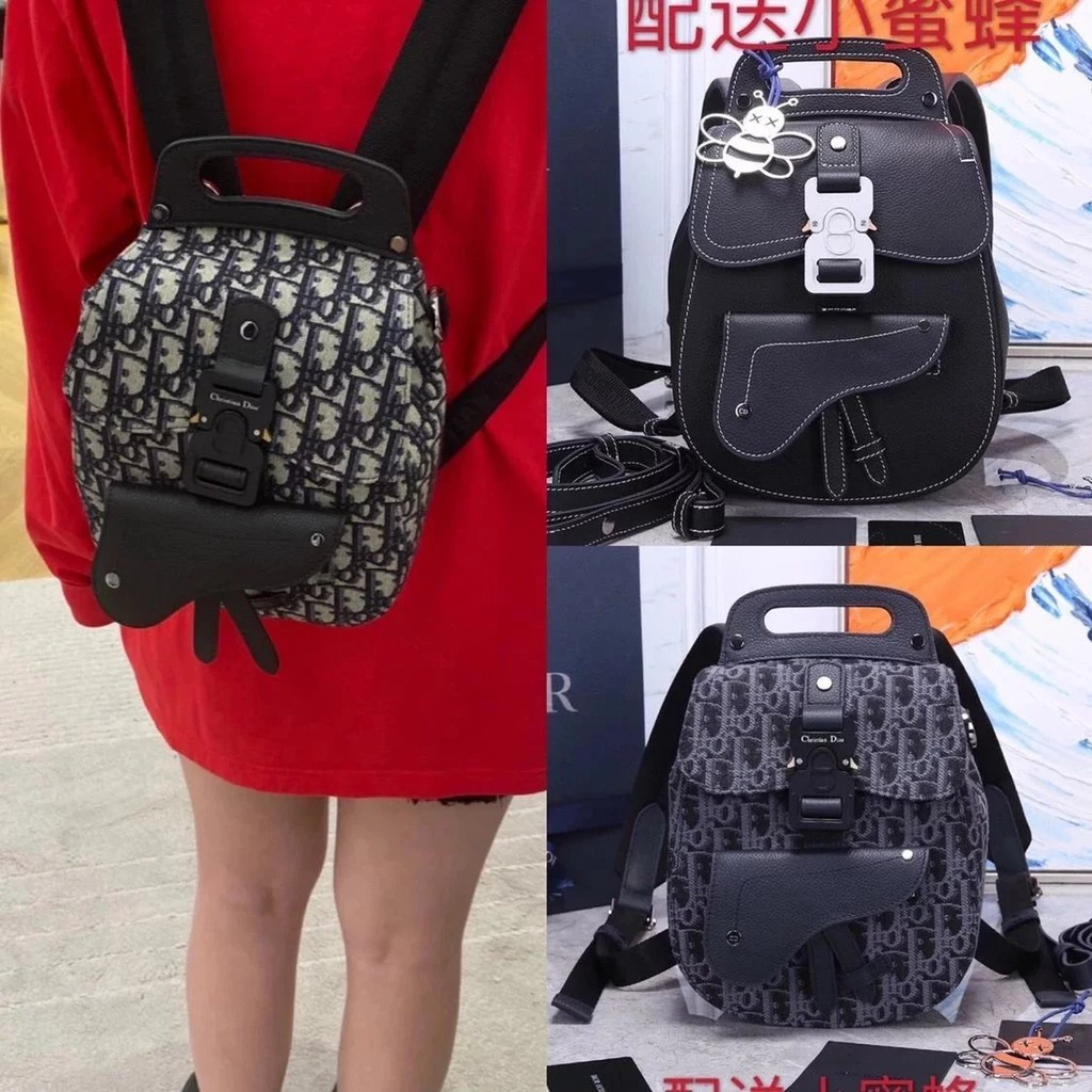 Dior Backpack Jacquard Presbyopic Mini School Bag Saddle Bag Backpack ...