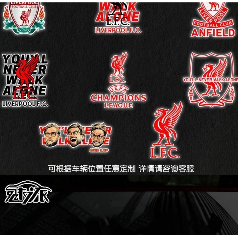 Liverpool team Reds football fans have reflective car stickers and ...