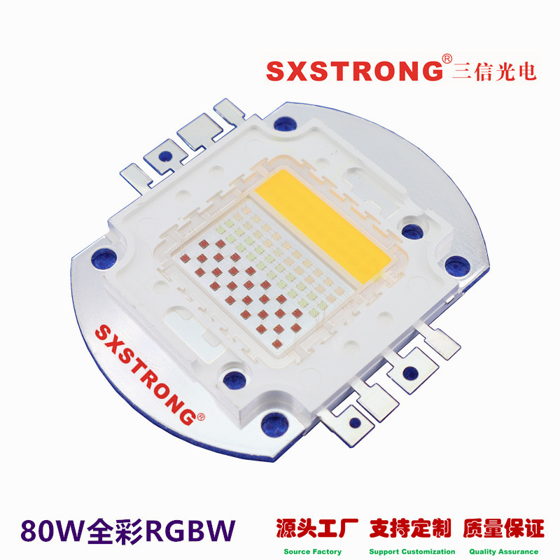 80W Warna Penuh RGBW Kuasa Tinggi Lampu LED Manik Lampu Pentas KTV ...