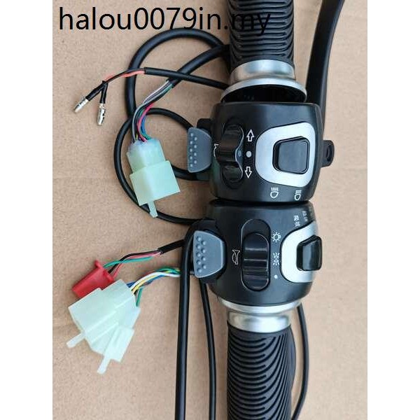 Electric Battery Car Turn Handle Acceleration Throttle Combination ...