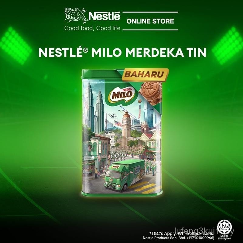 MILO Biscuit Merdeka Gift Tin 482g | Shopee Malaysia