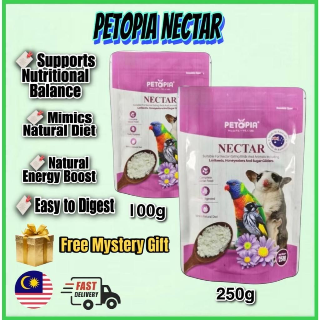 PETOPIA Nectar Sugar Gliders Lorikeets & Honeyeaters Food 100g And 250g ...