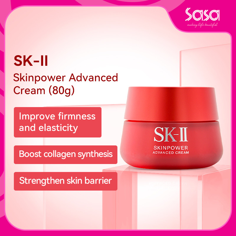 SK-II Skinpower Advanced Cream (80g) | Shopee Malaysia