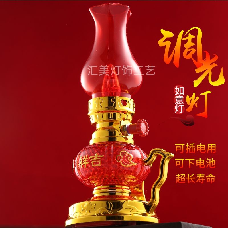 LED auspicious dimmer lamp electronic oil lamp new type electric candle ...