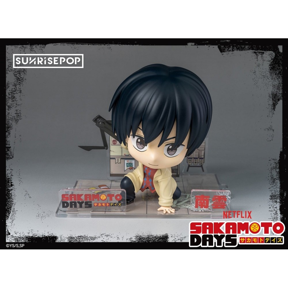 SUNRISEPOP Sakamoto Days Figure Sit Nagumo FIGURE 动漫手办 | Shopee Malaysia