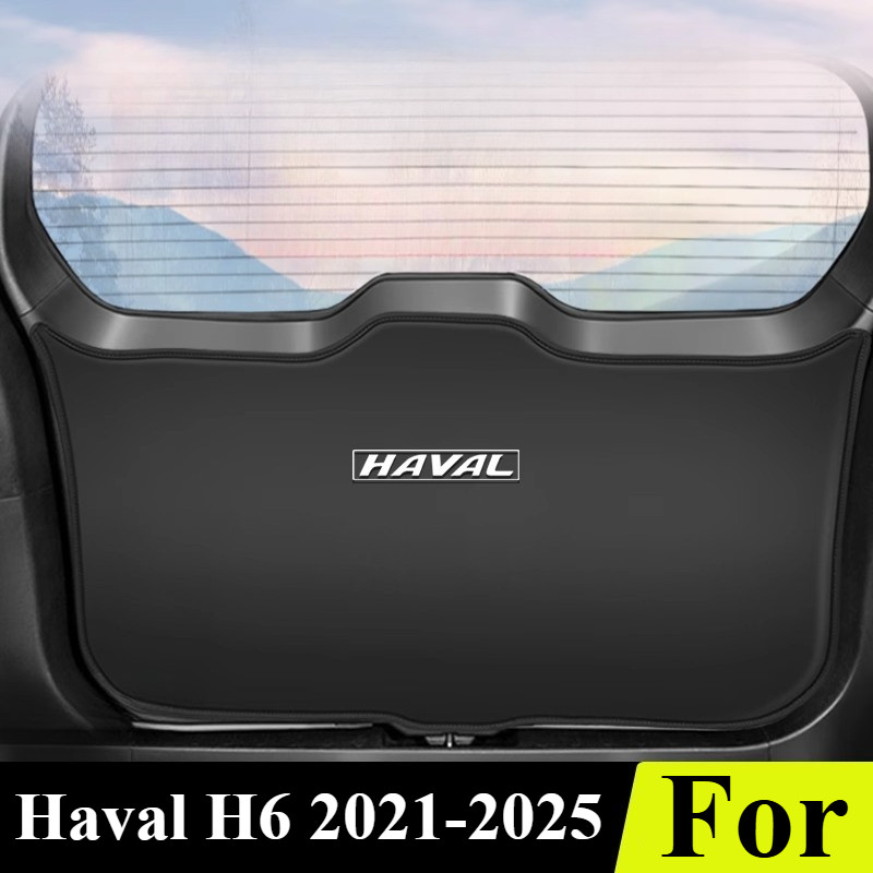 For Haval H6 2021-2025: Tailgate Anti-Kick Pad - PU Leather Trunk Guard ...