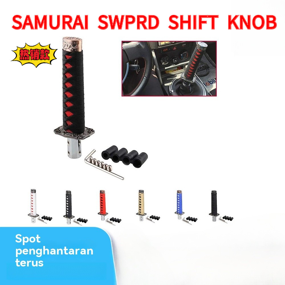 Car Modified Gear Shift Head Samurai Gear Head Car Gear Handle Short ...