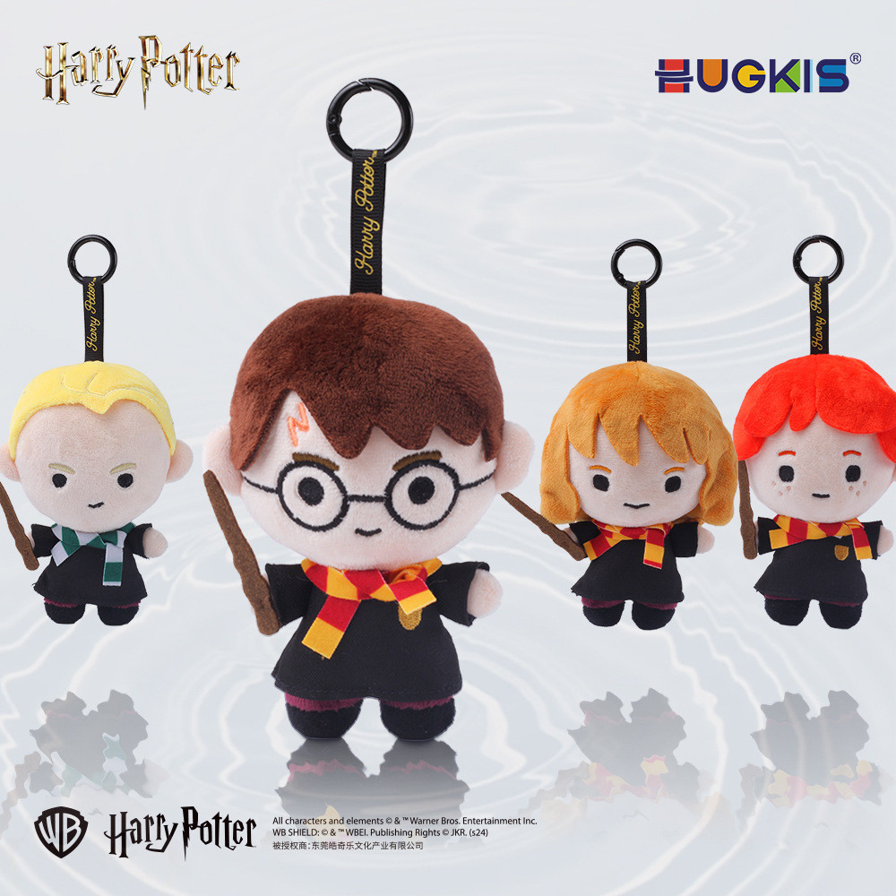 Harry Potter Plush Toy Doll Pendant Cartoon Trendy Toy Peripheral Doll ...