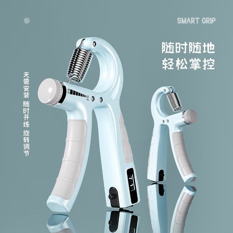 Grip Strength Device Grip Strength Device Counting Heavy Duty 100kg ...