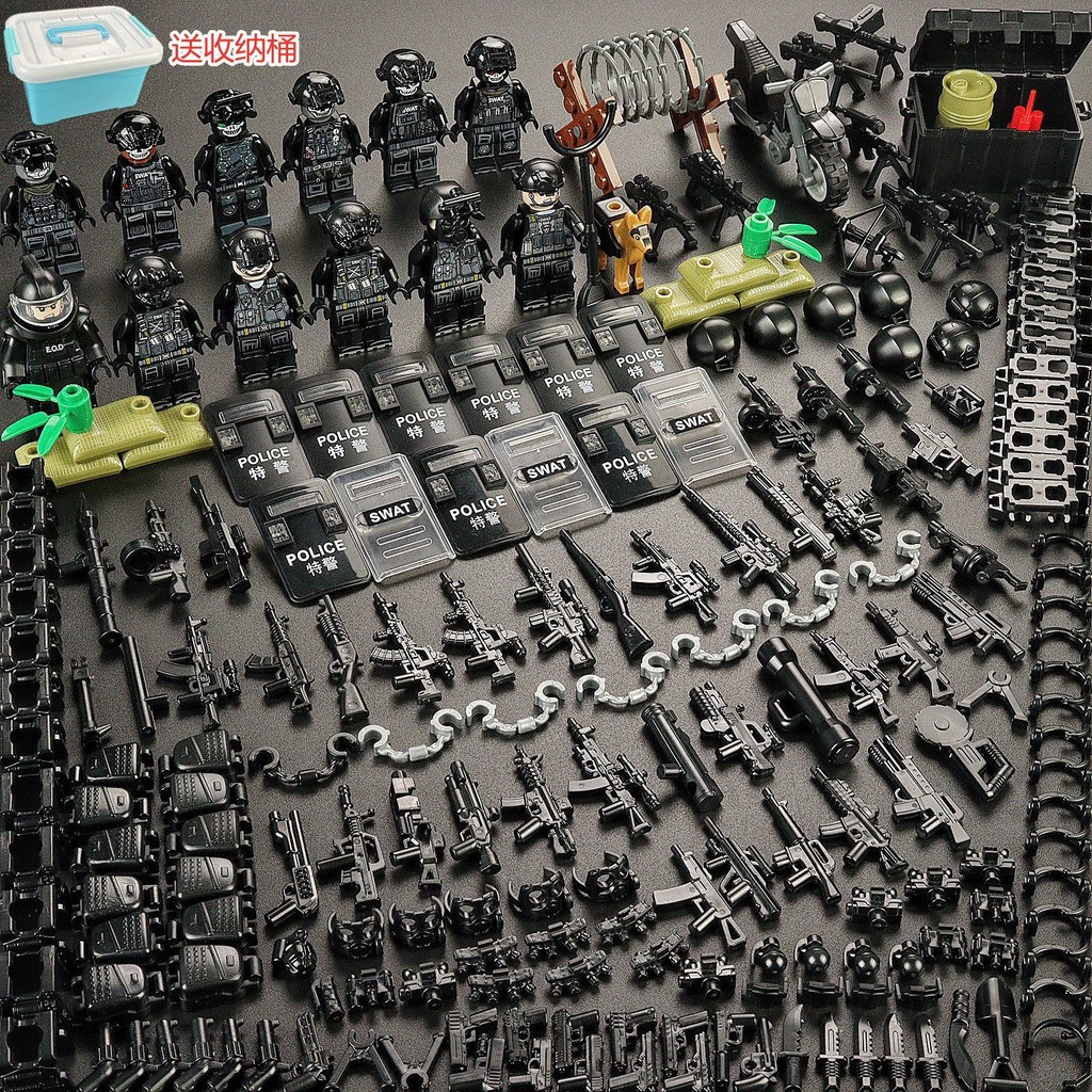 Pioneer Operation Military Minifigures Special Forces Police Armed ...