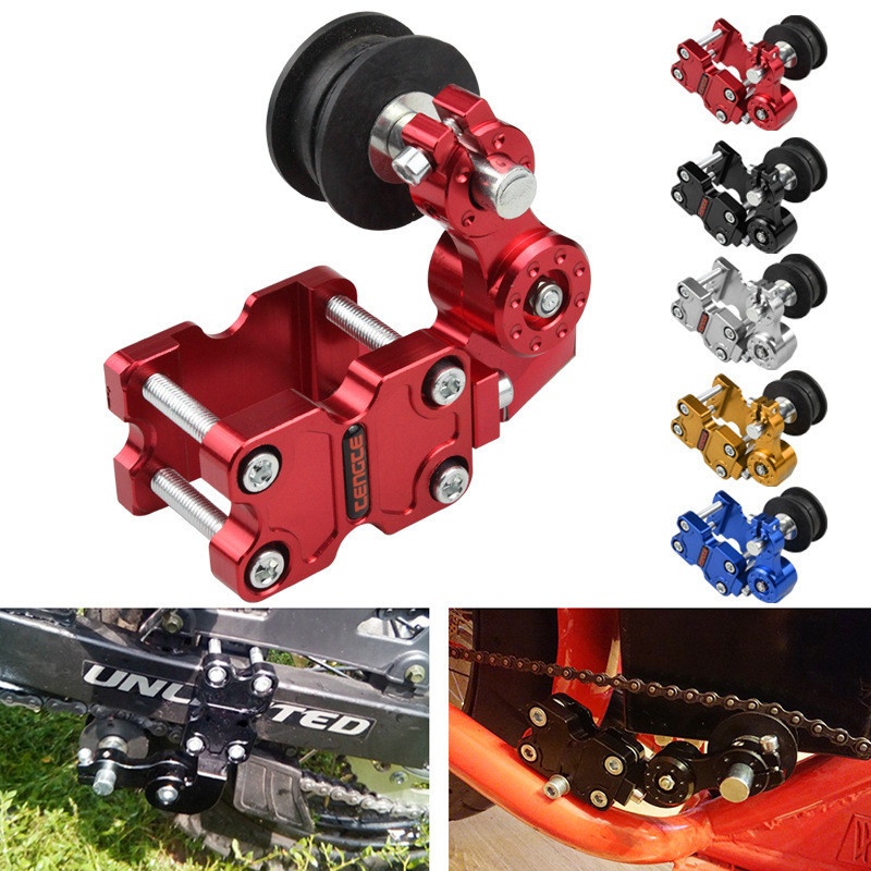 Mocer Motorcycle chain tensioner anti-slip bending beam car tensioner ...