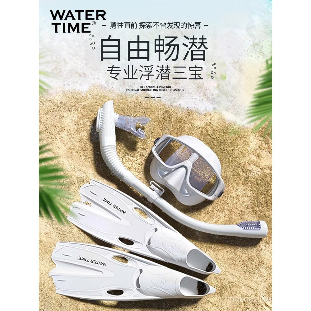 WaterTime Snorkeling Sambo Set Myopia Freediving Goggles Mask ...