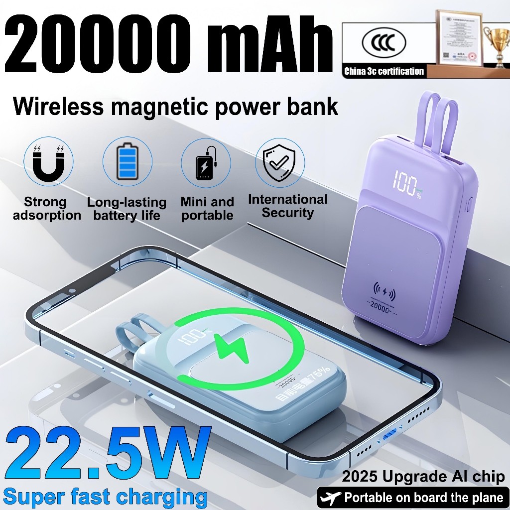 【3C Certification 】Magnetic 3C Powerbank 20000mAh Wireless Powerbank ...