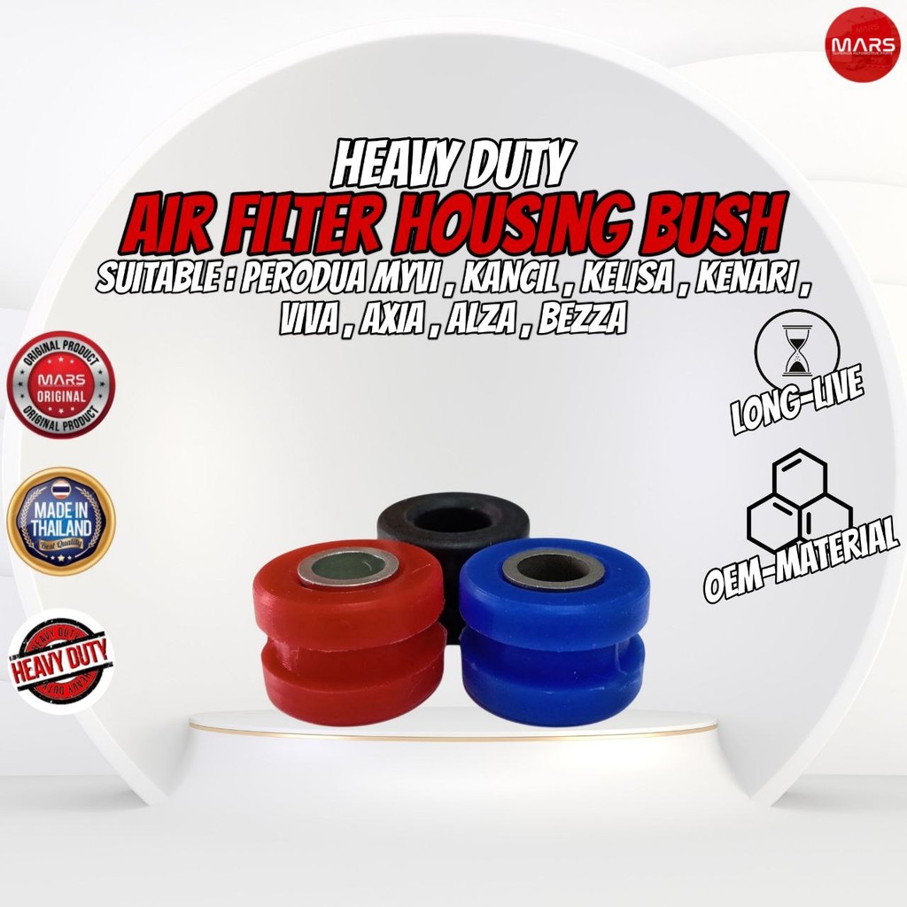 MARS AIR FILTER HOUSING BUSH - PERODUA MYVI / KANCIL / KELISA / KENARI ...