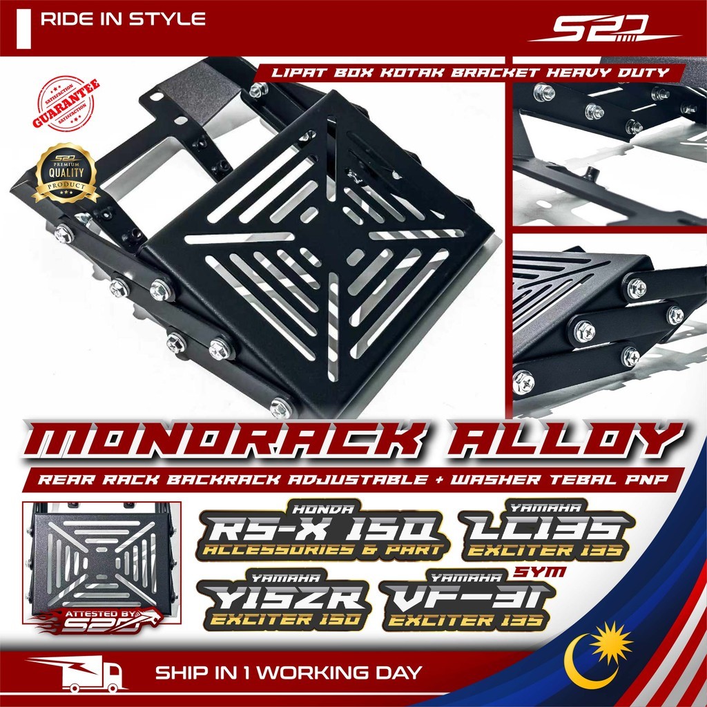Foldable Monorack NAKASONE RS-X Y15 SYM LC135 Rear Rack Alloy ...