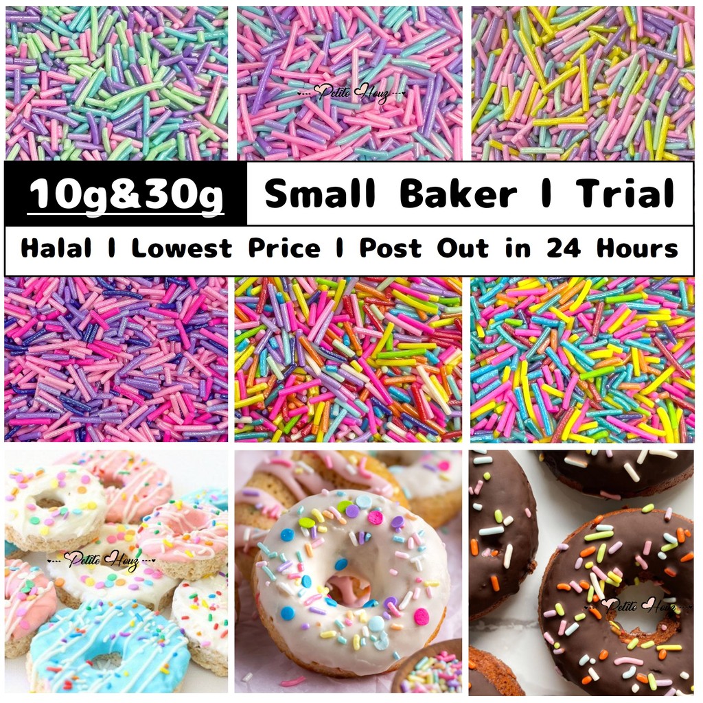 [Petite Houz] Cheapest Edible Rice Sprinkles For Cake Decor Donut ...