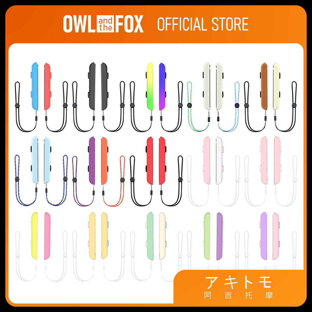 Akitomo Nintendo Switch Joycon Strap Wrist Straps For Switch OLED ...