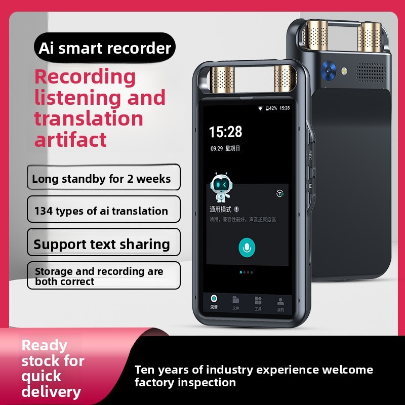 AI voice Recorder 134 Language Transcribe For ChatGPT AI Recording ...