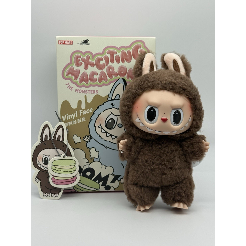 Authentic PopMart Labubu The Monsters Exciting Macaron - Chestnut Cocoa ...