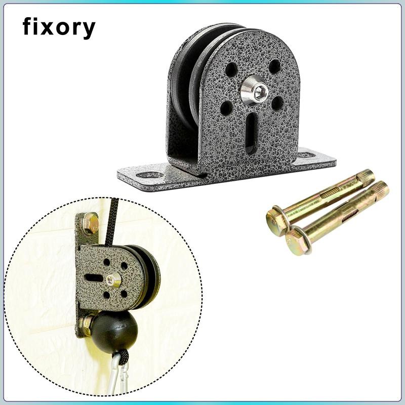 fixory Fixed Pulley Block Cable Machine Build Soundless Pulleys Lifting ...