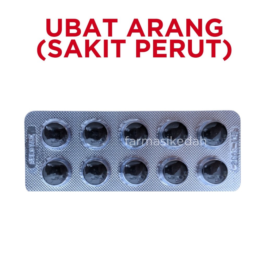 Dyna Activated Charcoal 250mg Tablet 10’s Strip | Ubat Arang Untuk ...