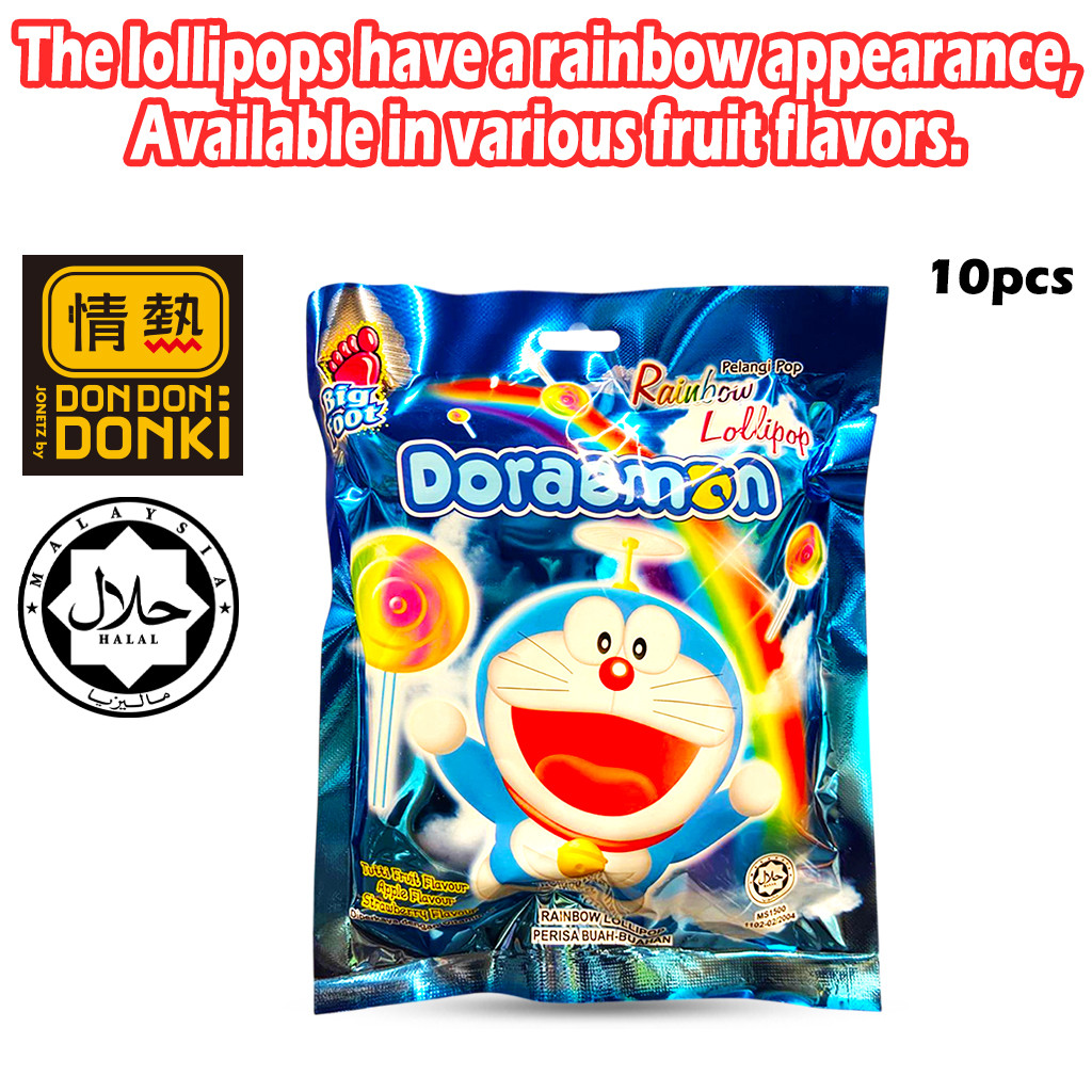 [DONKI] Halal Big Foot Doraemon Rainbow Lollipop 10pcs | Shopee Malaysia