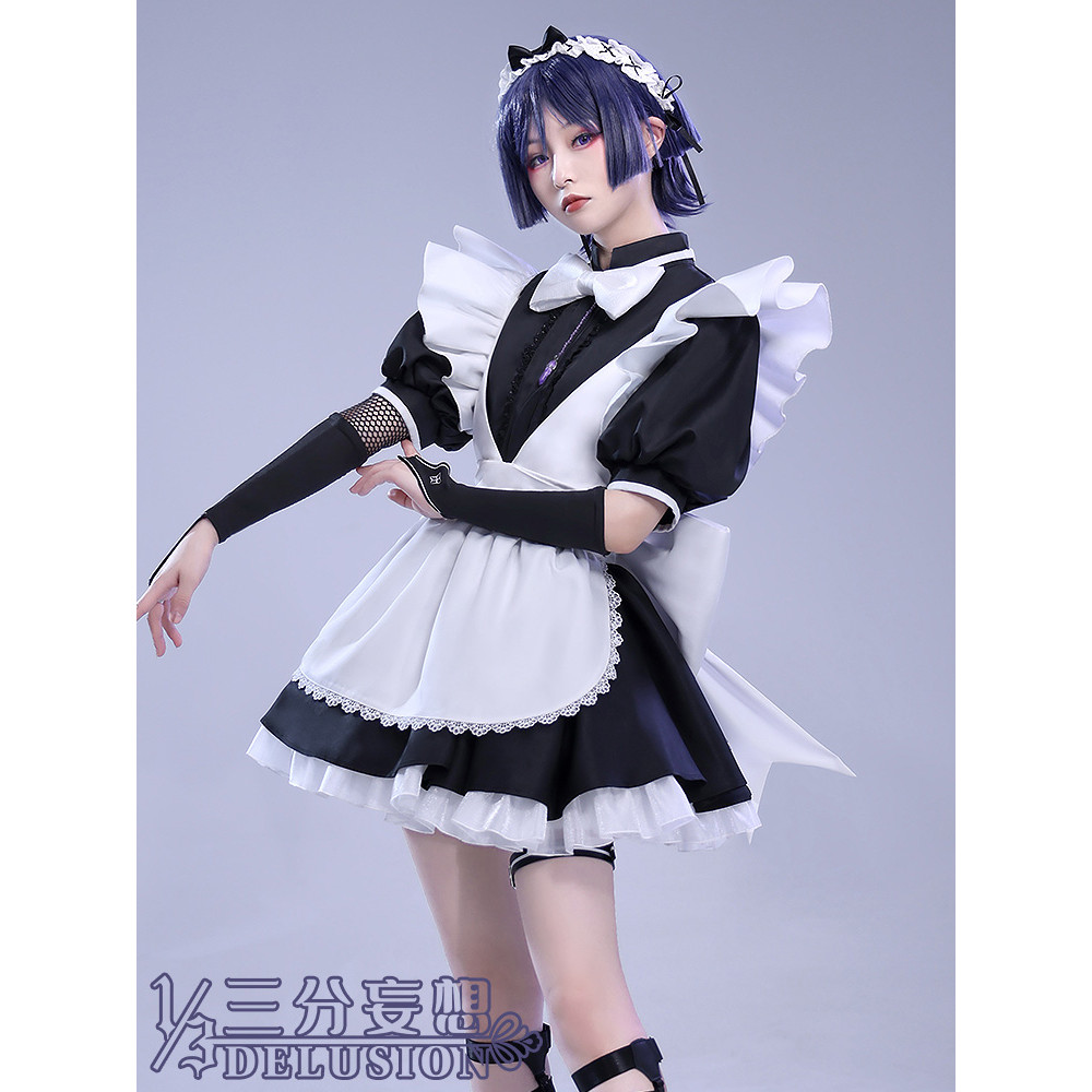 Three-point Delusional Genshin cos Clothing Sanbing cos Maid Costume cosplay Men's Clothing ...