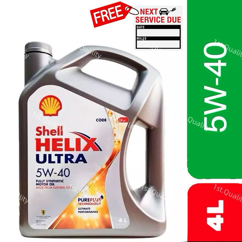 550058143 Shell Helix Ultra 5W40 fully synthetic engine oil (4 liter ...