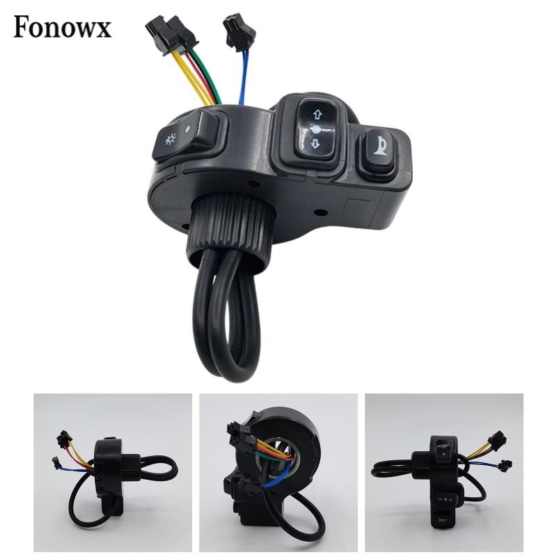 [AbabixaMY] Electric Bike Headlight Turn Horn Switch Button for ...
