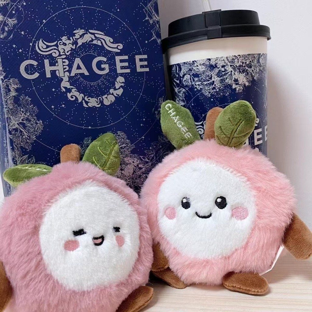 CHAGEE Surrounding Tea Lychee Lychee Lychee Puppy Plush Lychee Plush ...
