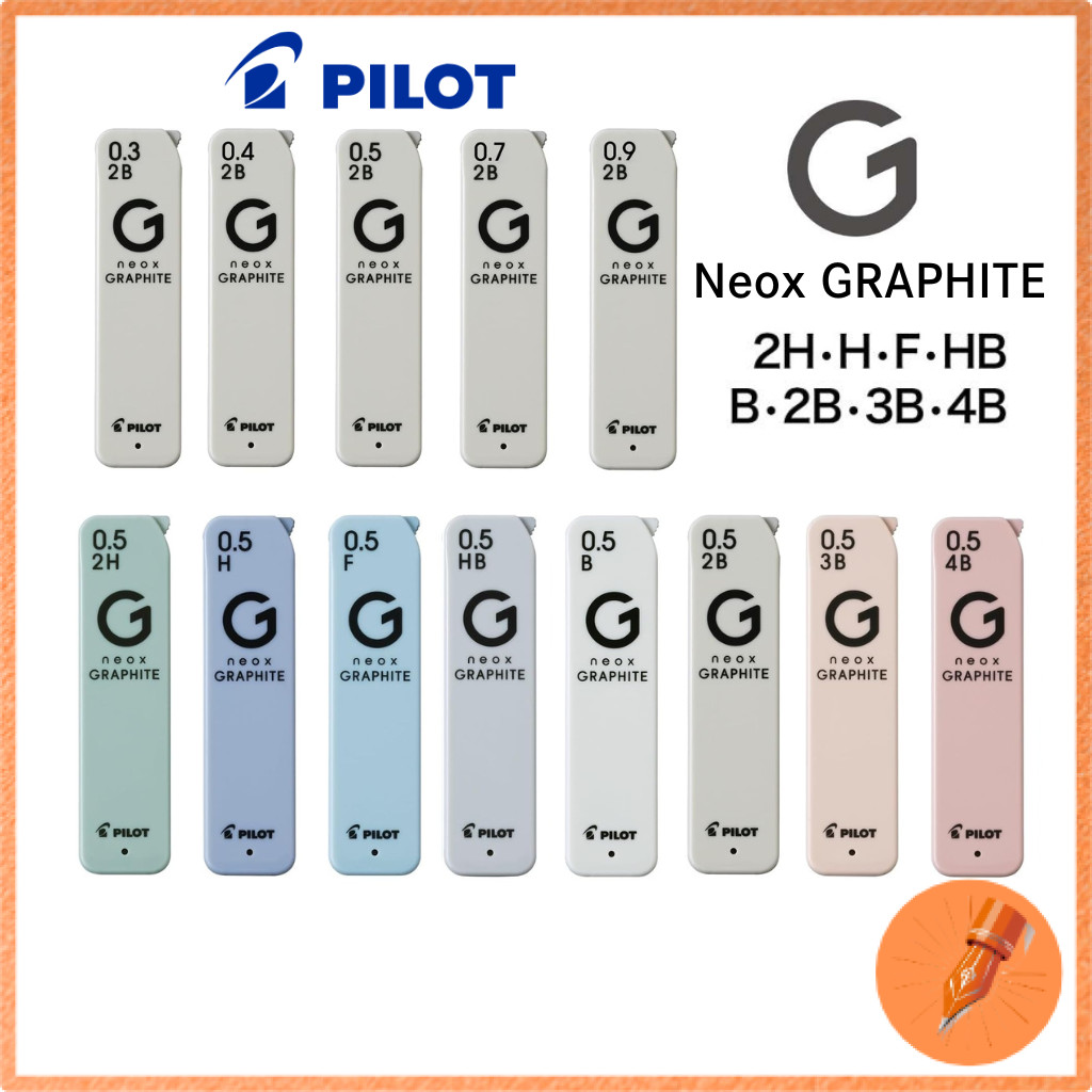 PILOT Neox Graphite Sharp Pencil Refill Set with Case - Multiple Sizes ...