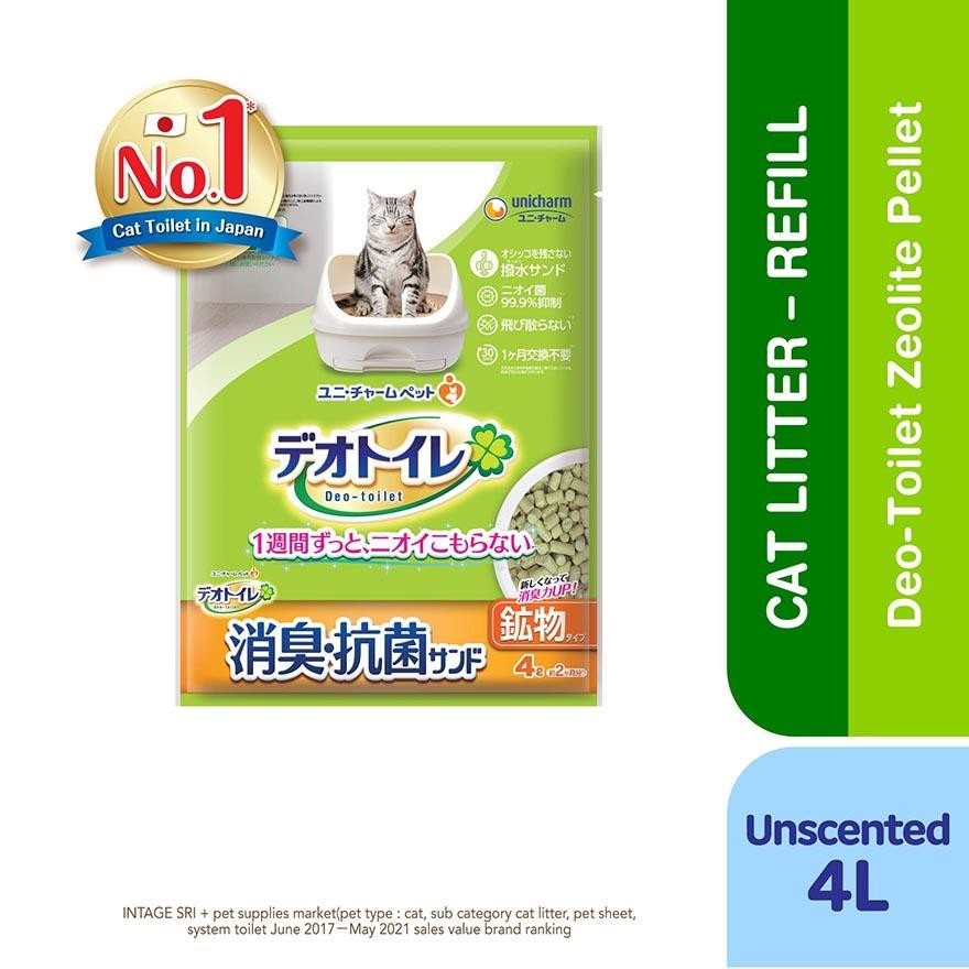 UNICHARM PET Deo Toilet Zeolite Pellet Unscented 4L | Shopee Malaysia