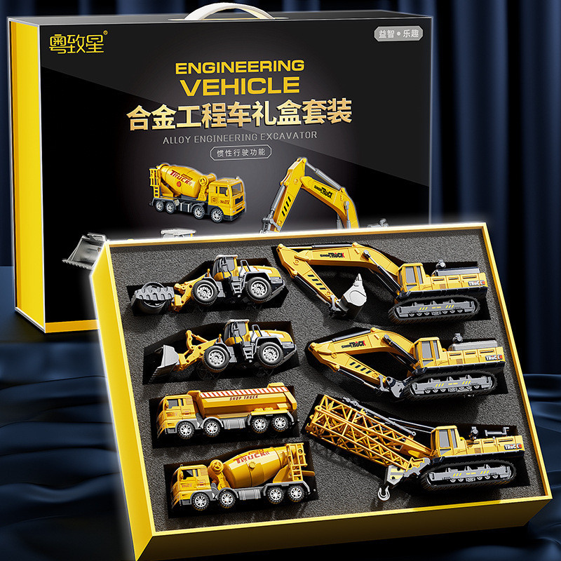 Jentolak Kereta Mainan Kanak-kanak - Model Set Kenderaan Kejuruteraan ...