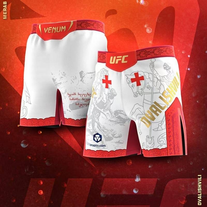 Muay Thai Five-Point Pants Fight MMA Sanda UFC Training Fighting ...