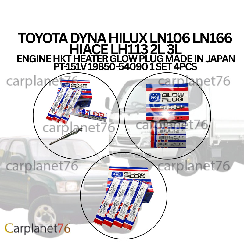 TOYOTA DYNA HILUX LN106 LN166 HIACE LH113 2L 3L ENGINE HKT HEATER GLOW ...