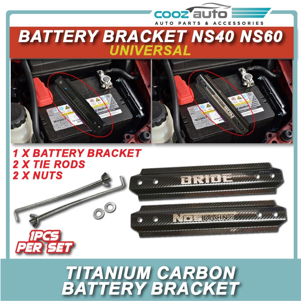 Perodua Alza Bezza Kancil Myvi Wira Saga Battery Bracket Holder Carbon ...