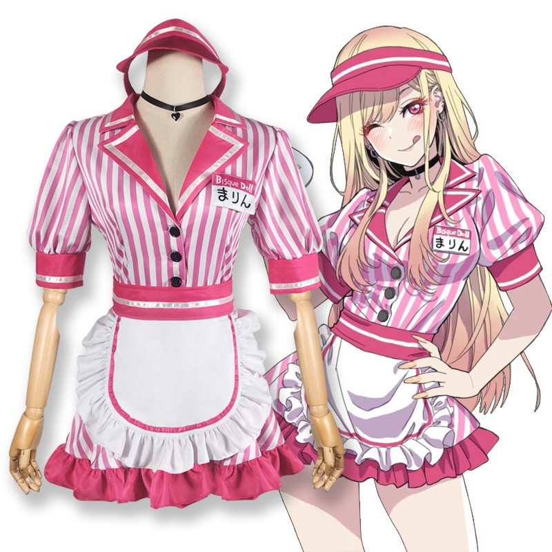 Kitagawa Marin Cosplay Costume - Anime-Inspired Maid Outfit with Skirt ...