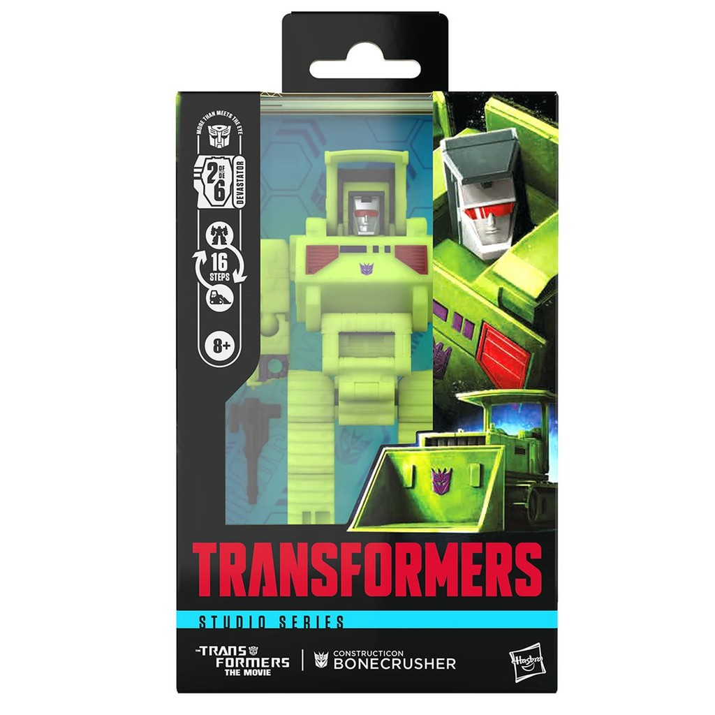 Transformers SS Constructicons Deluxe Bonecrusher (Devastator) | Shopee ...