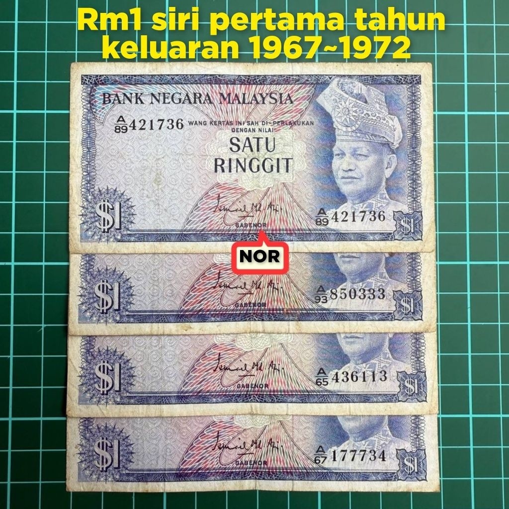 A508 rm1 siri 1 duit kertas lama duit rm1 lama barang antik barang lama ...